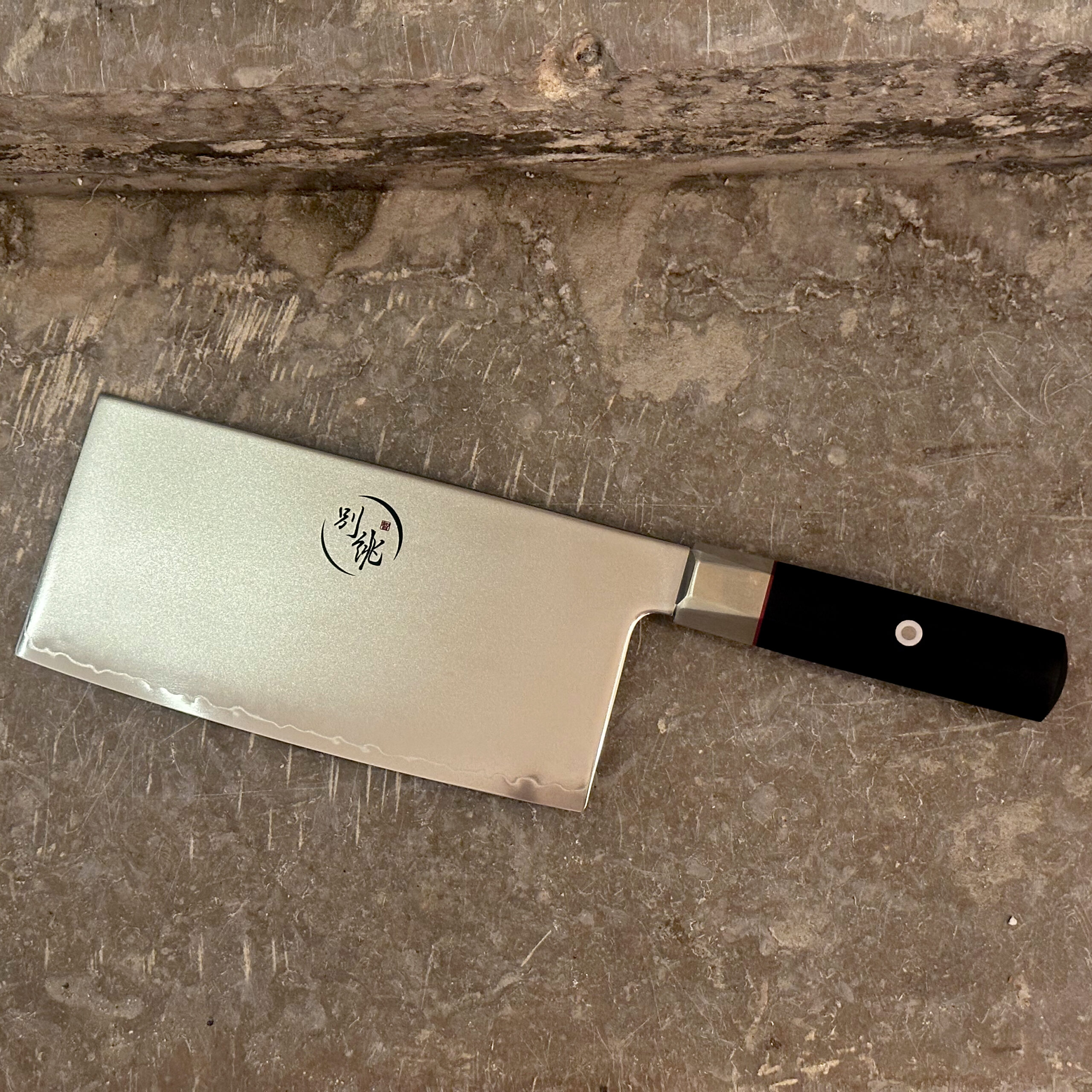 Zanmai från Seki - chinese cleaver i pulverstål SPG2